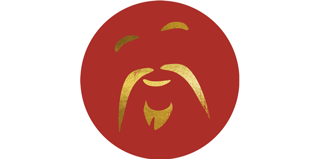 Uncle Su - Up to $60